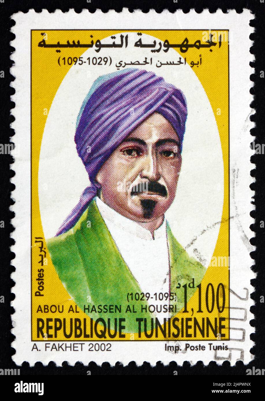 Abu al hasan al husri -Fotos und -Bildmaterial in hoher Auflösung – Alamy