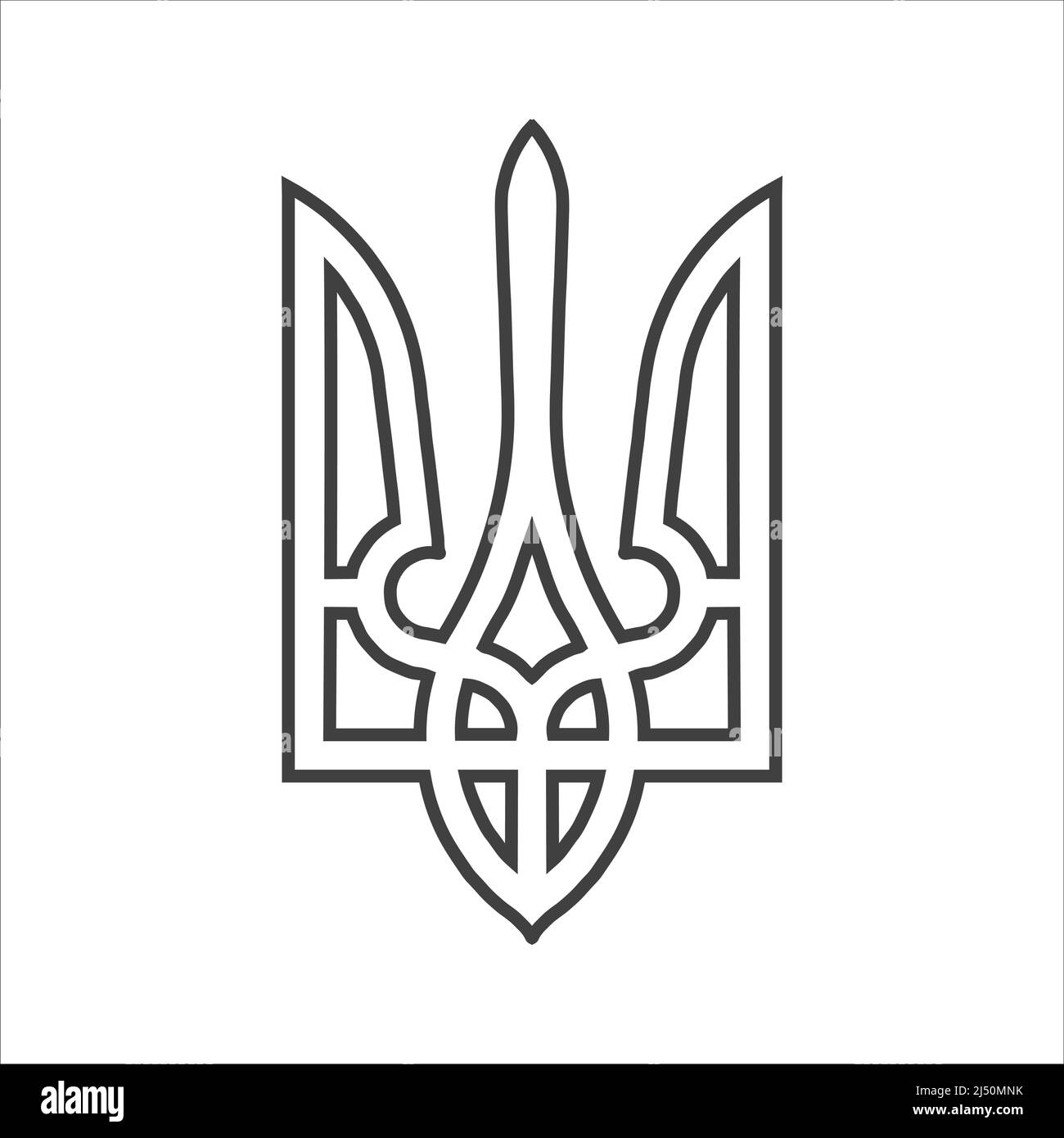 Ukraine Wappen, Siegel, Staatswappen isoliert auf weißem Hintergrund ...