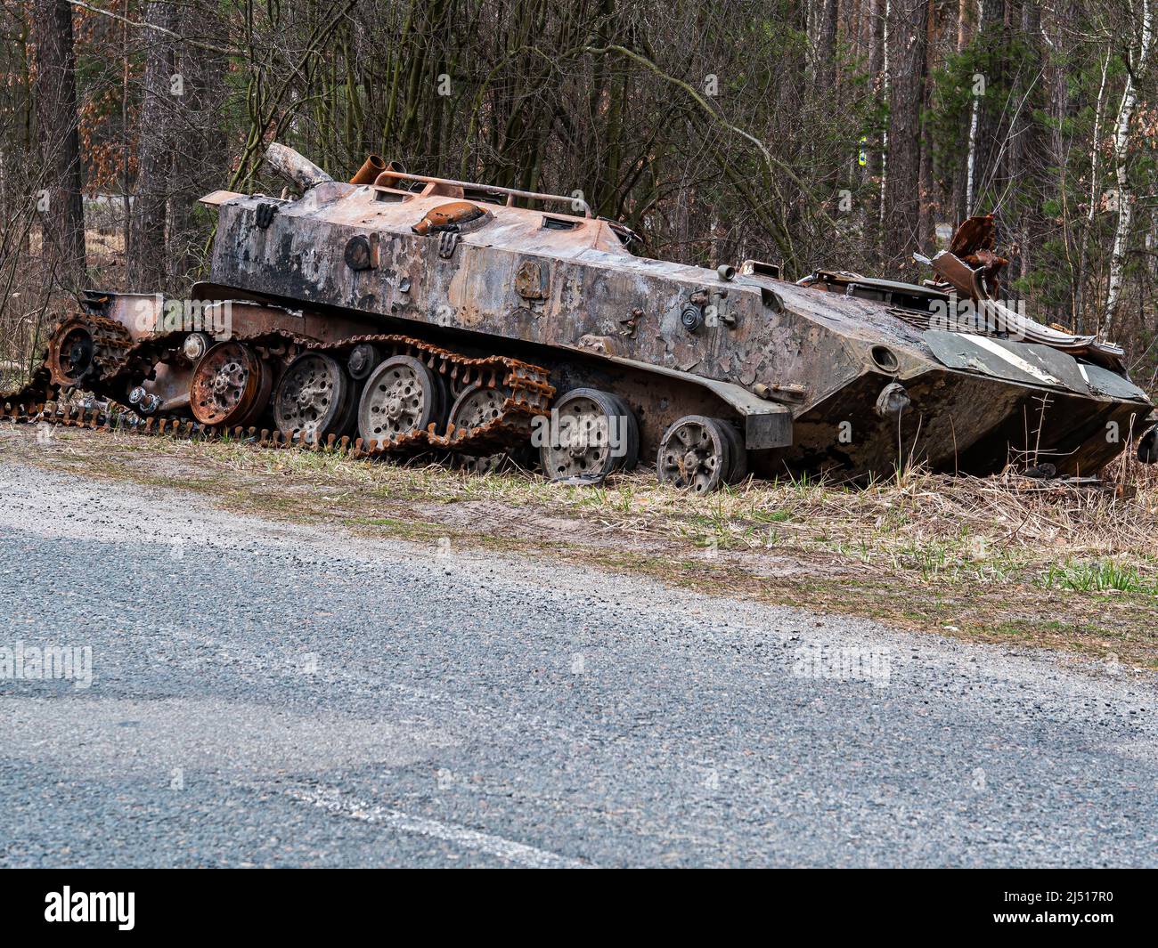 Krieg in der Ukraine. Gepanzerte Fahrzeuge der russischen Armee auf den ... Krieg in der Ukraine. Gepanzerte Fahrzeuge der russischen Armee auf den ...