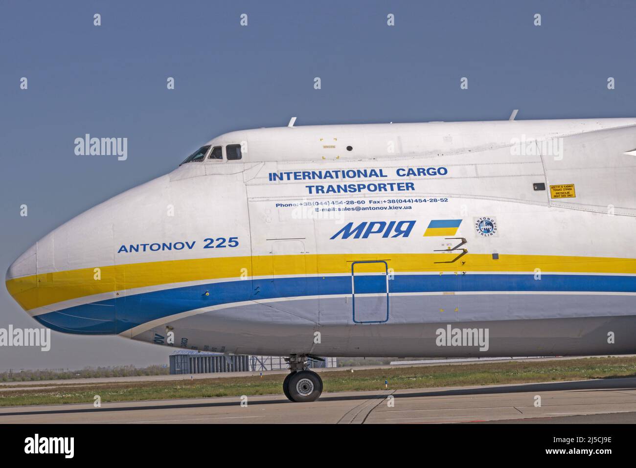 Deutschland, Berlin, 27.04.2020. Offizielle Unterstützung der ...