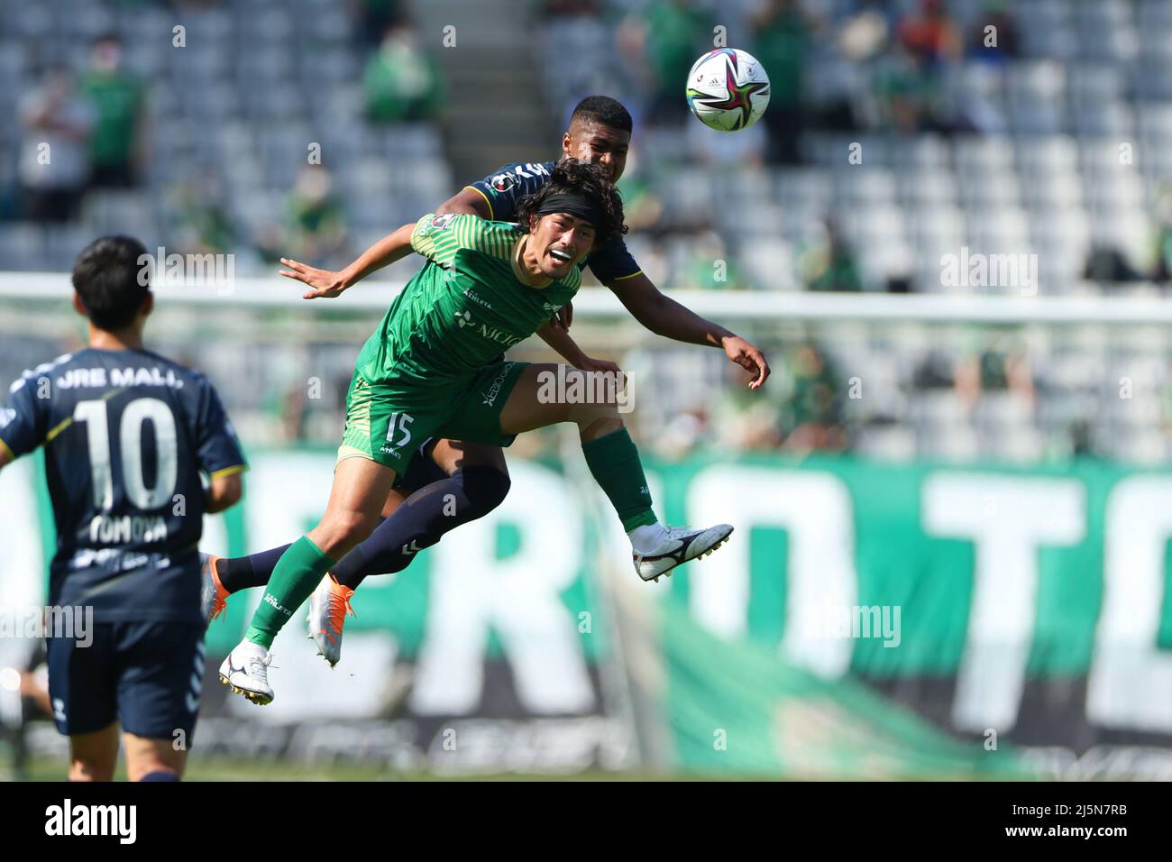 Seiya baba -Fotos und -Bildmaterial in hoher Auflösung – Alamy