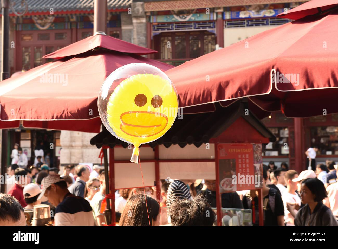 Kawaii ente -Fotos und -Bildmaterial in hoher Auflösung – Alamy