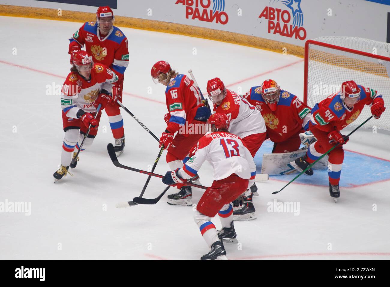 Nikita schalischkin -Fotos und -Bildmaterial in hoher Auflösung – Alamy