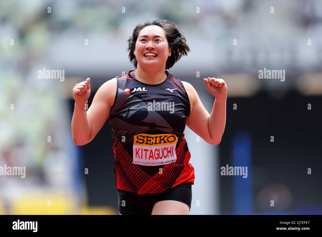 Haruka Kitaguchi, 8. MAI 2022 - Leichtathletik : Weltsport Continental Tour Seiko Golden Grand ...