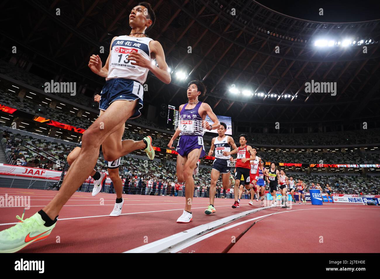 Akira Aizawa, 7. MAI 2022 - Leichtathletik : die 10000m Japan Track ...