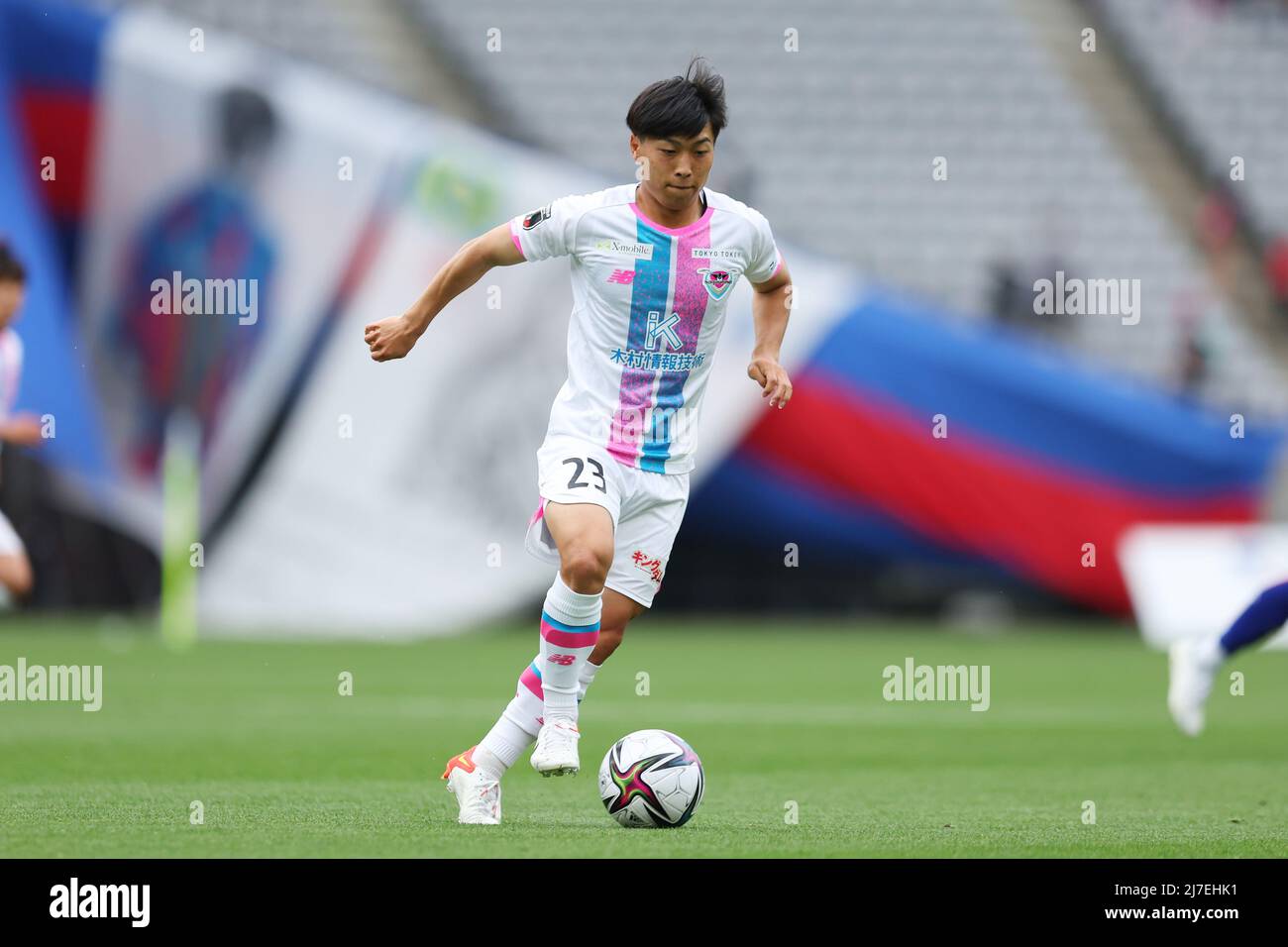 Tokio, Japan. 08/05/2022, Taichi Kikuchi (Sagan), 8. MAI 2022 - Fußball ...