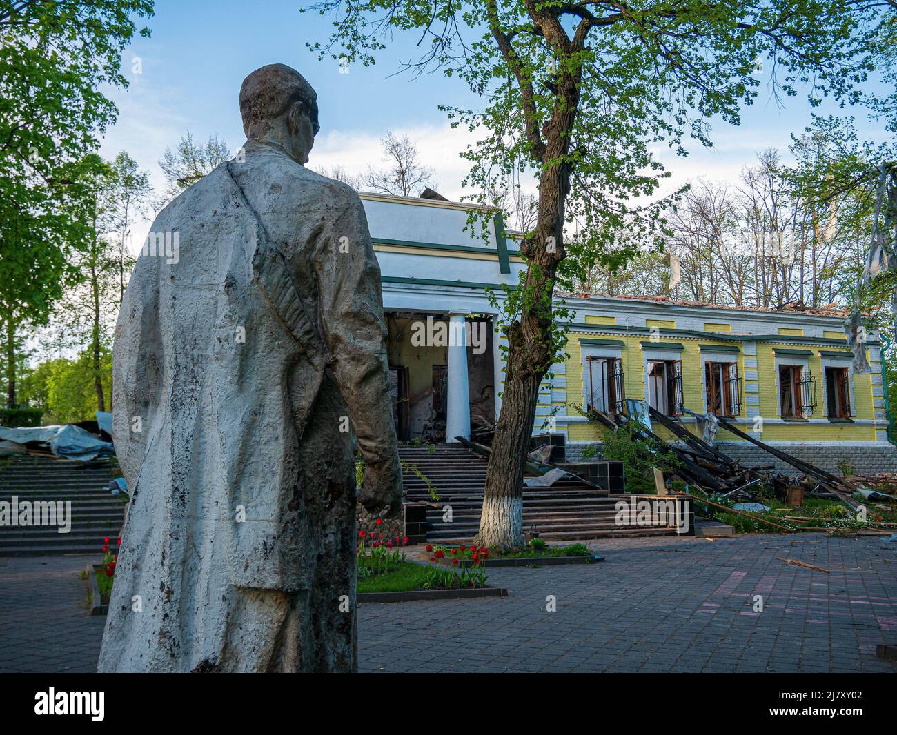 Charkow Museum Stockfotos und -bilder Kaufen - Alamy