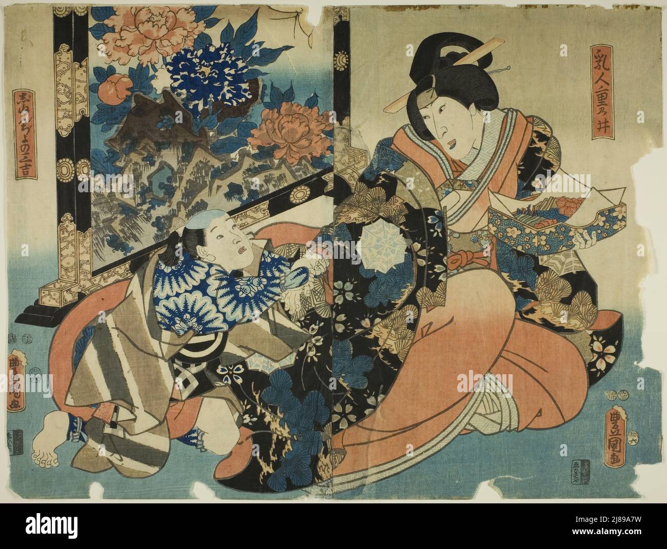 Koi nyobo somewake tazuna -Fotos und -Bildmaterial in hoher Auflösung ...