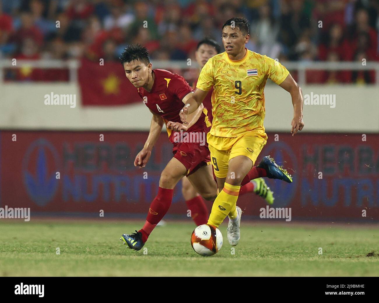 Patrick Gustavsson Stockfotos und -bilder Kaufen - Alamy