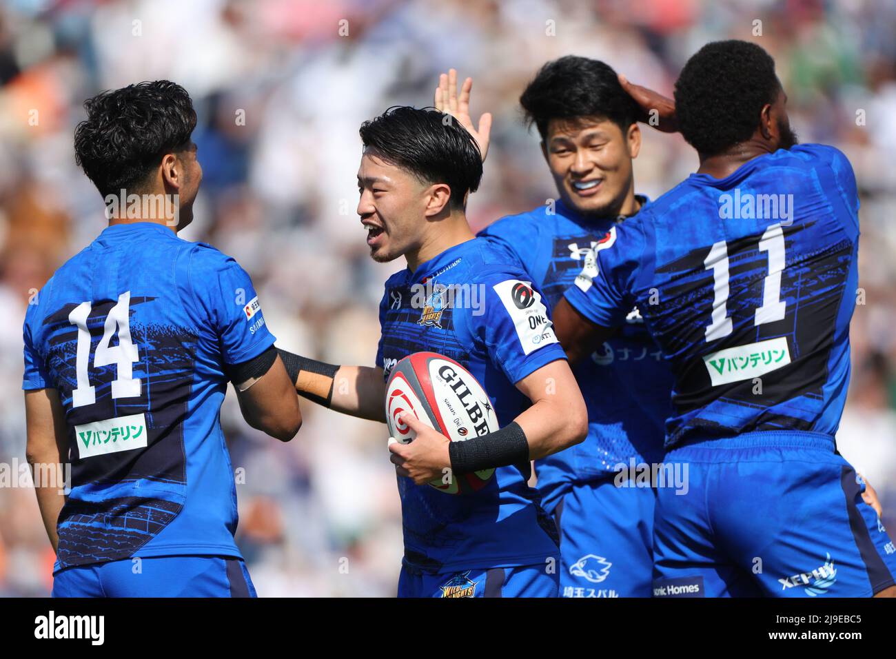 Saitama Panasonic Wild Knights Team-Gruppe, 22. MAI 2022 - Rugby : 2022 ...