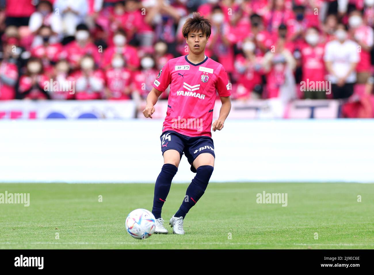 Koji Toriumi (Cerezo), 21. MAI 2022 - Fußball / Fußball : 2022 J1 ...