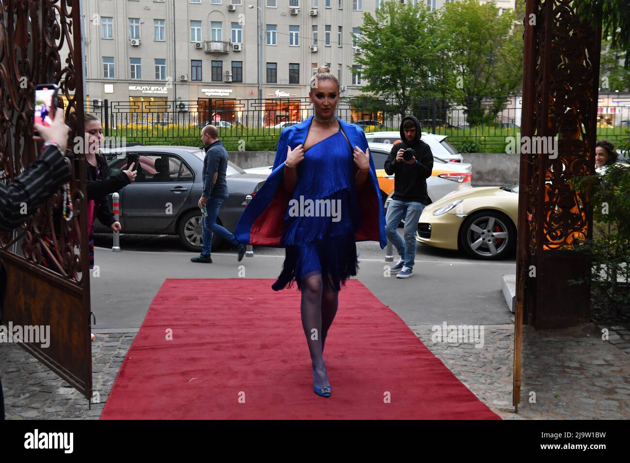 Moskau. Die Schauspielerin, die Sängerin Olga Buzova bei der ...