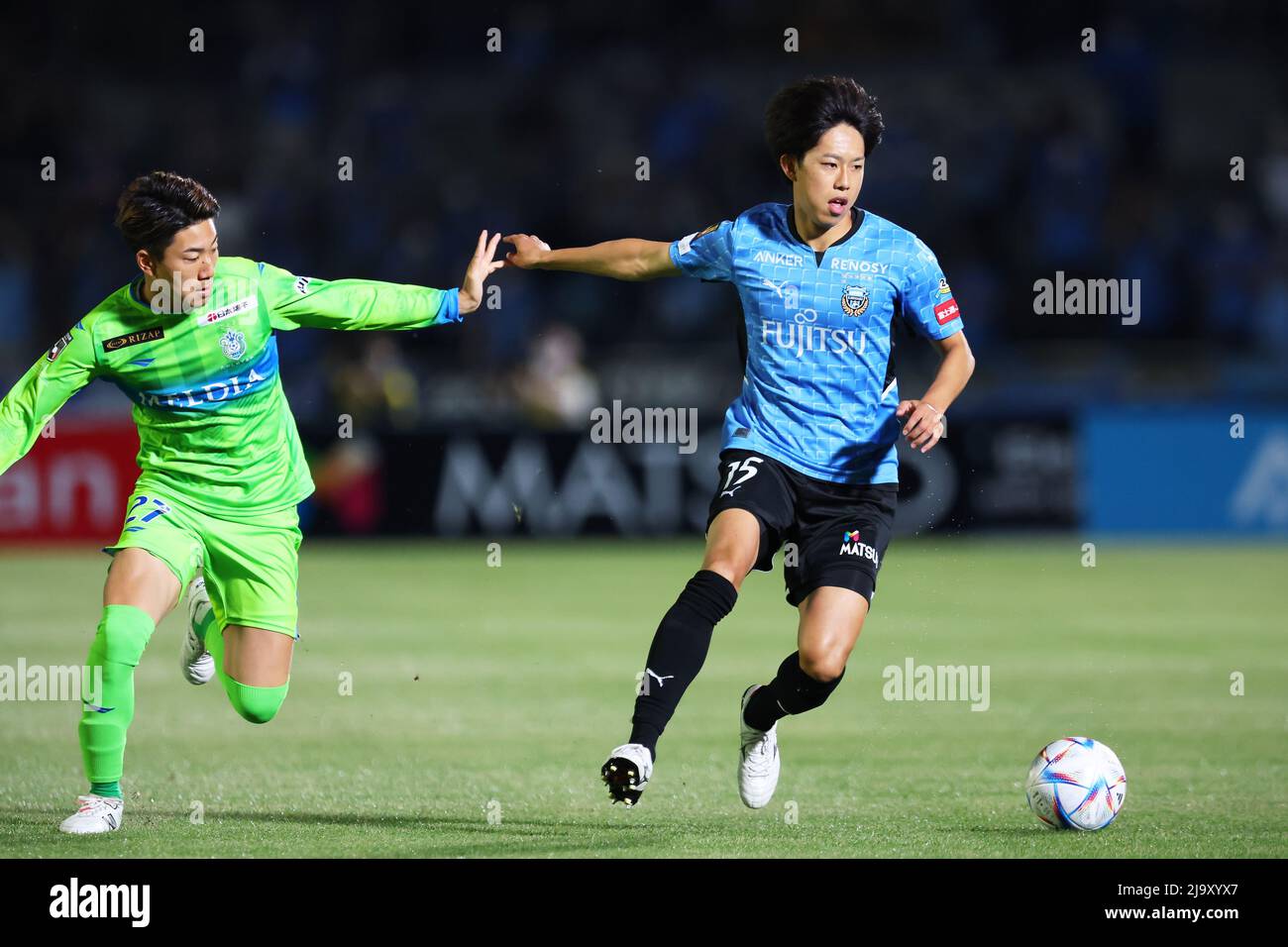 Kawasaki Todoroki Stadium, Kanagawa, Japan. 25.. Mai 2022. (L bis R ...