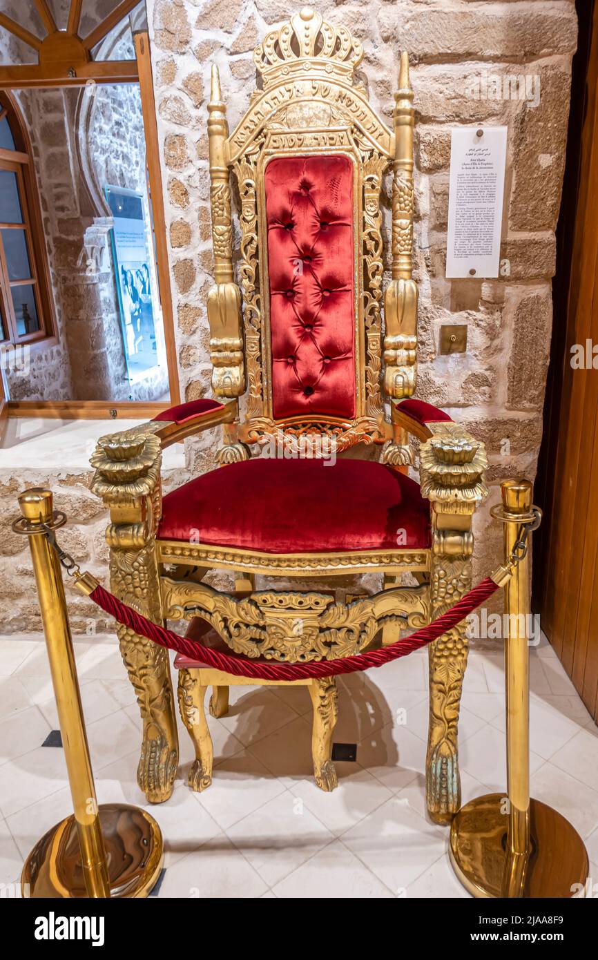 Prophet eliyahu -Fotos und -Bildmaterial in hoher Auflösung – Alamy