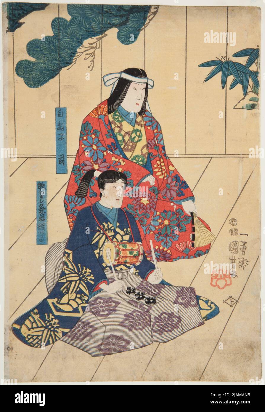 Ein Paar VON ONOE Kikujiro II Schauspielern als Tonomo tsukasa und iwai ...