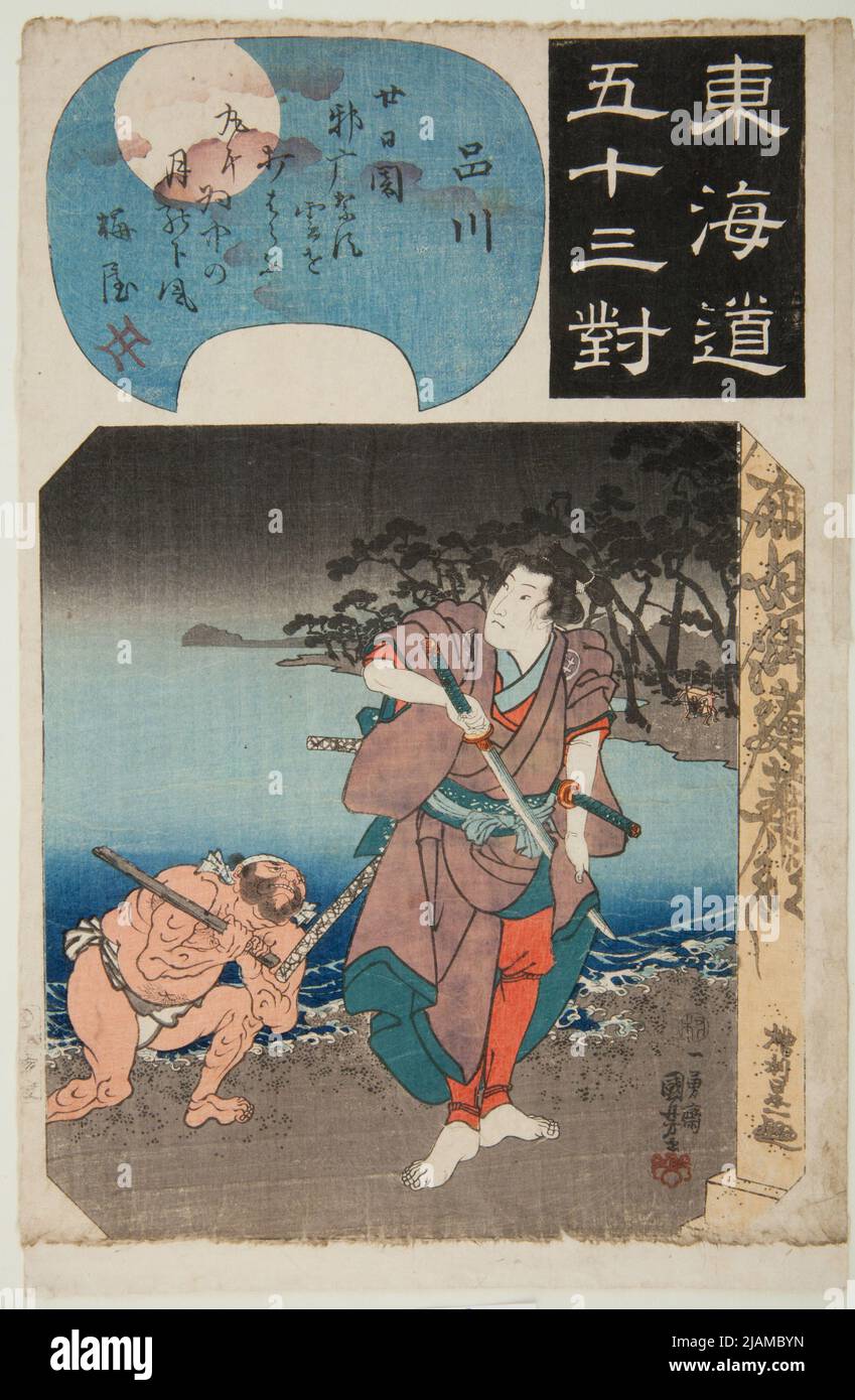 Shinagawa Station 1. Samurai und Angreifer /Shinagawa, Platte 2. Der ...