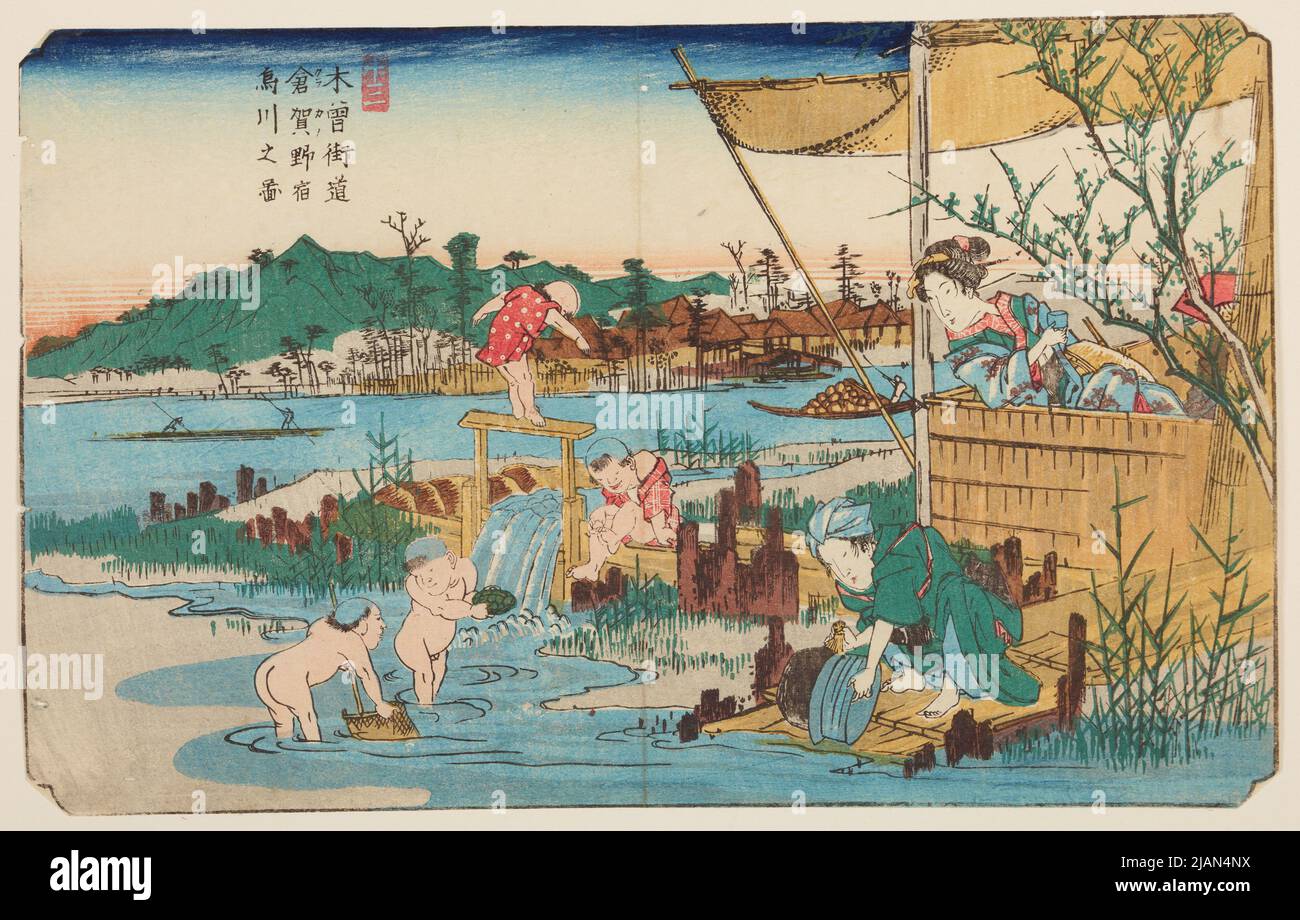 Kuragano, Kinder, die im Wasser spielen, Brett 13 aus der Serie: 69 Stages of the Kiso Kaido ...