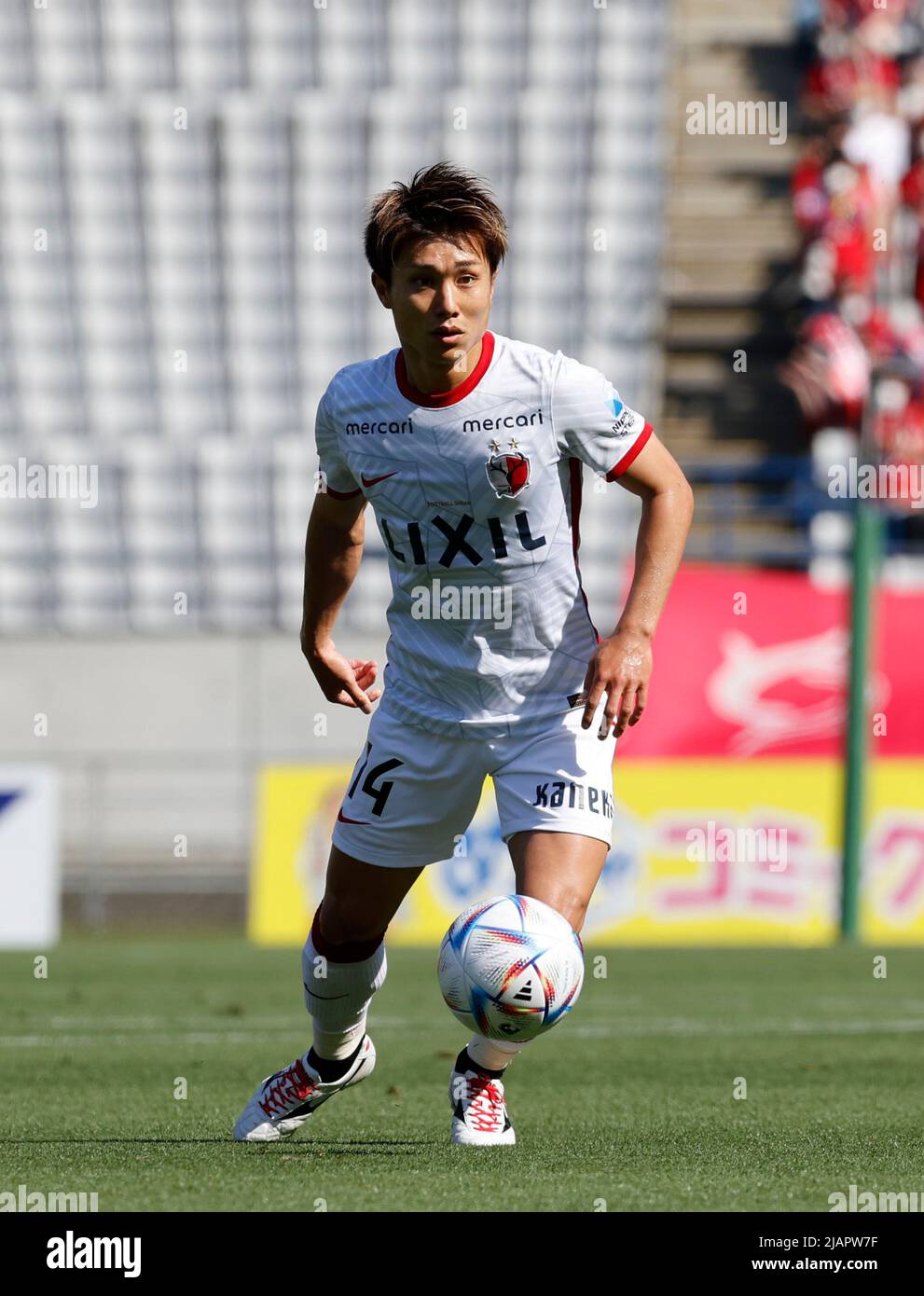 Ajinomoto Stadium, Tokio, Japan. 29.. Mai 2022. Yuta Higuchi (Antlers ...