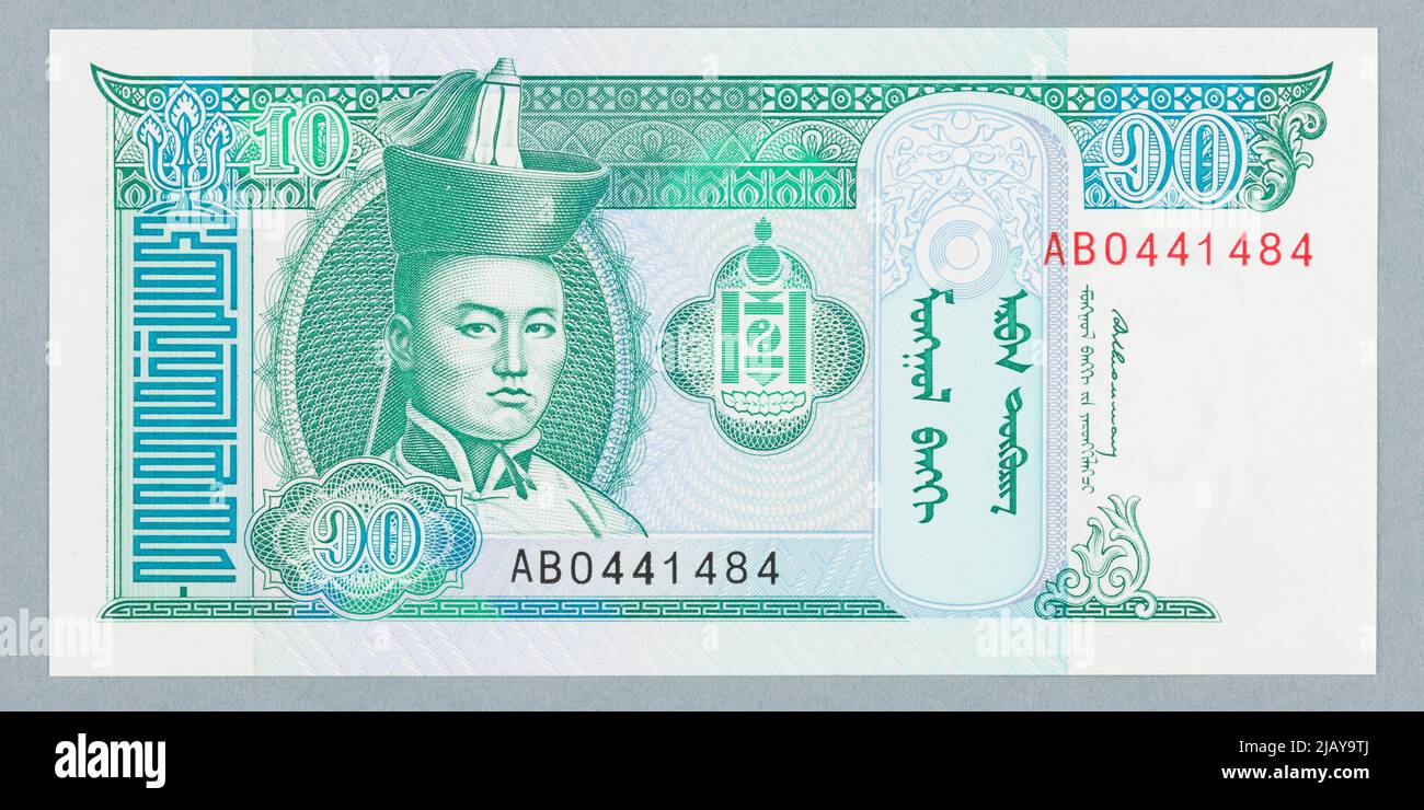 Mongol b -Fotos und -Bildmaterial in hoher Auflösung – Alamy