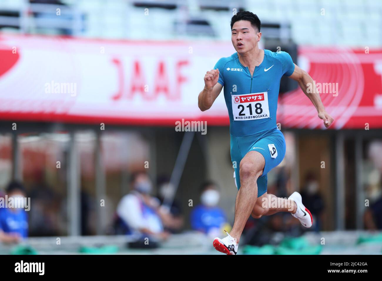 Osaka, Japan. 9.. Juni 2022. Yuki Koike Athletics : die 106. Japan Track & Field National ...