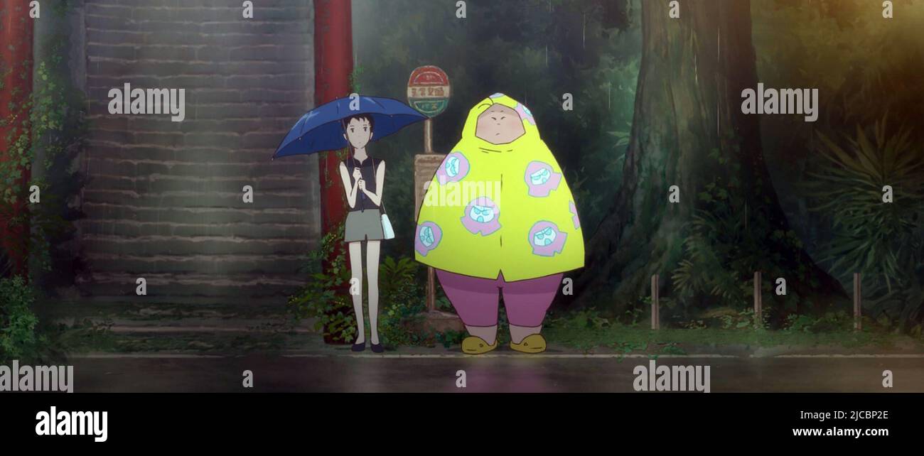 FORTUNE FAVOURS LADY NIKUKO (2021) -Originaltitel: GYOKOU NO NIKUKO ...