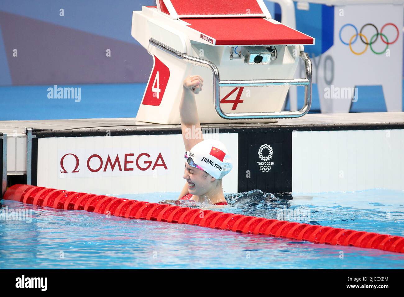29.. JULI 2021 - TOKIO, JAPAN: Zhang Yufei aus China gewinnt die ...