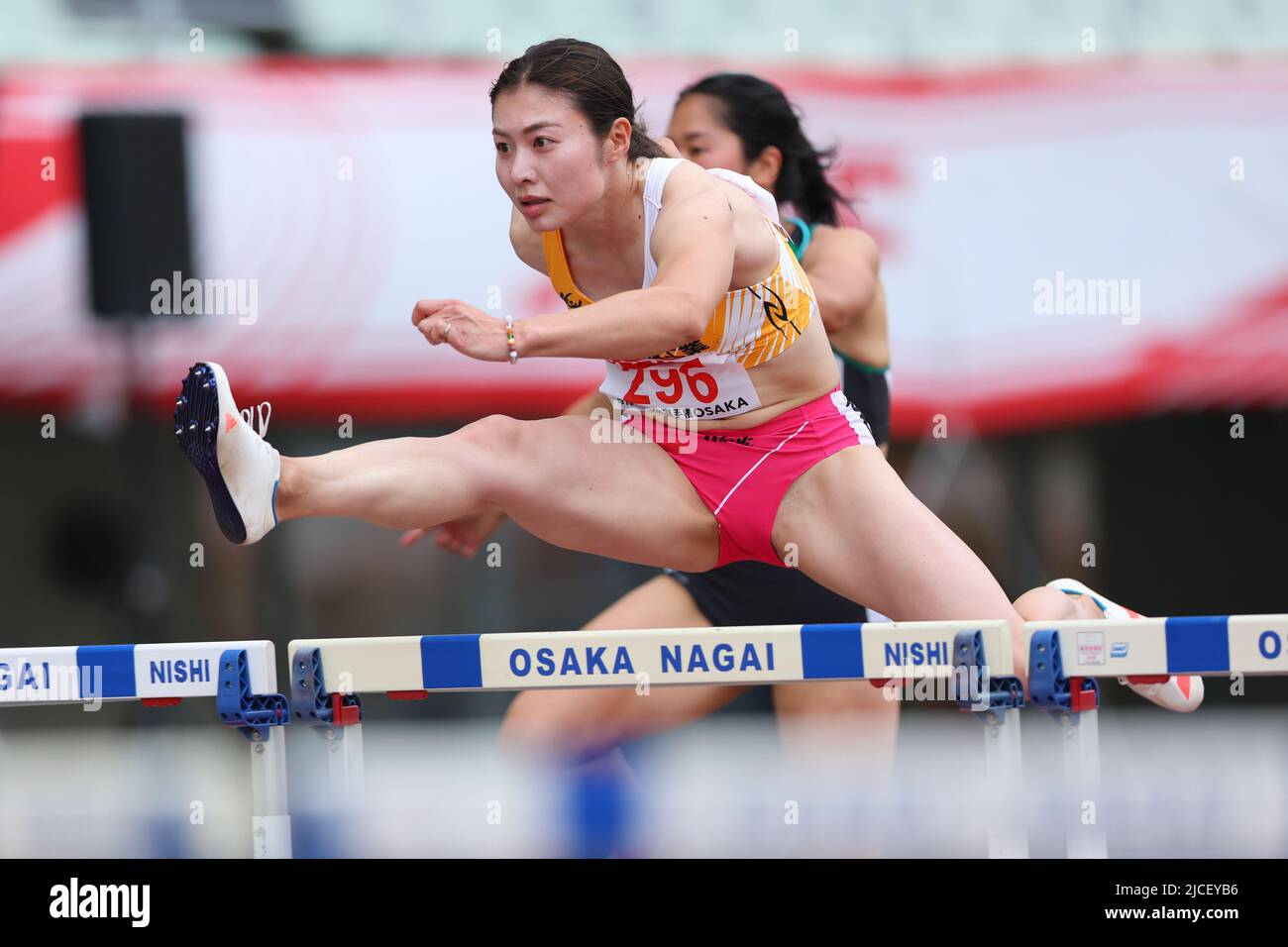 Osaka, Japan. 10.. Juni 2022. Mako Fukube Leichtathletik : die Japan Track & Field National ...