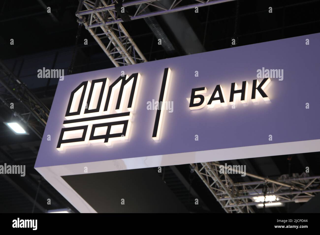 Sankt Petersburg, Russland - 15. Juni 2022: St. Petersburg ...