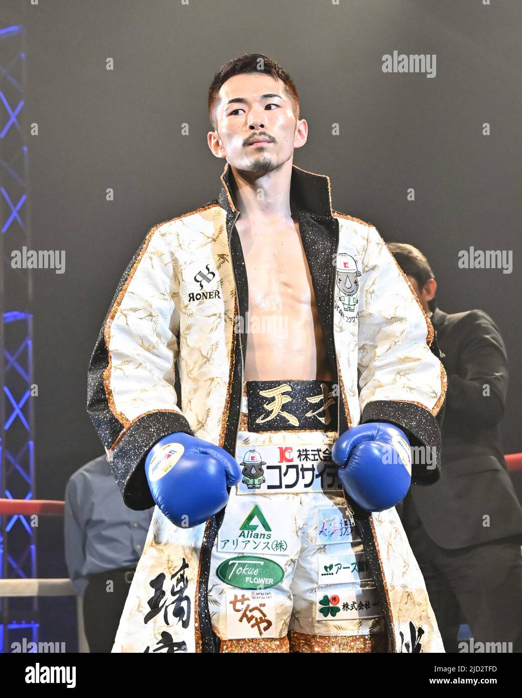 Reiya Abe vor dem vakanten WBO Asia Pacific Feather Title und Japanese ...