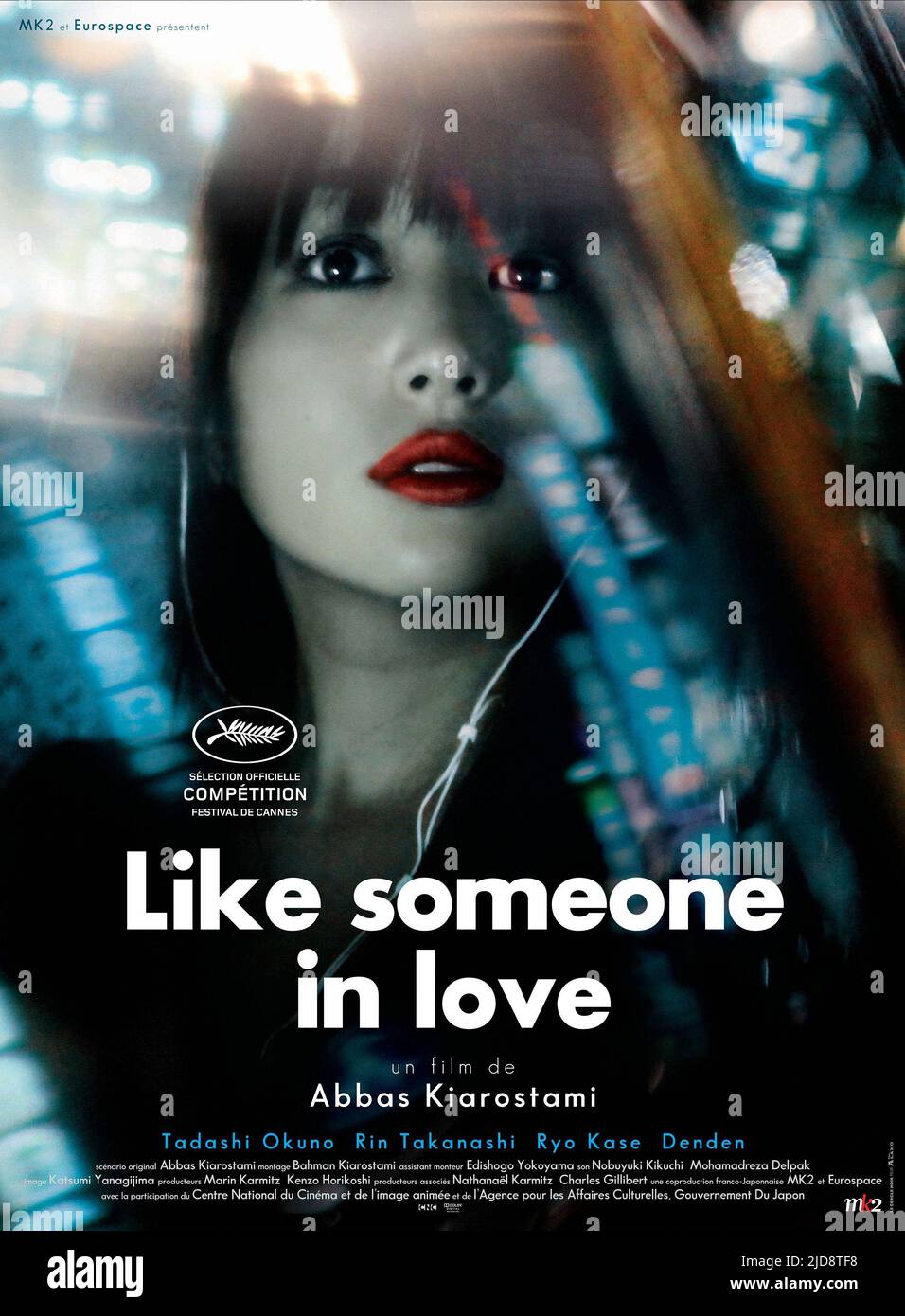 Love poster -Fotos und -Bildmaterial in hoher Auflösung – Alamy