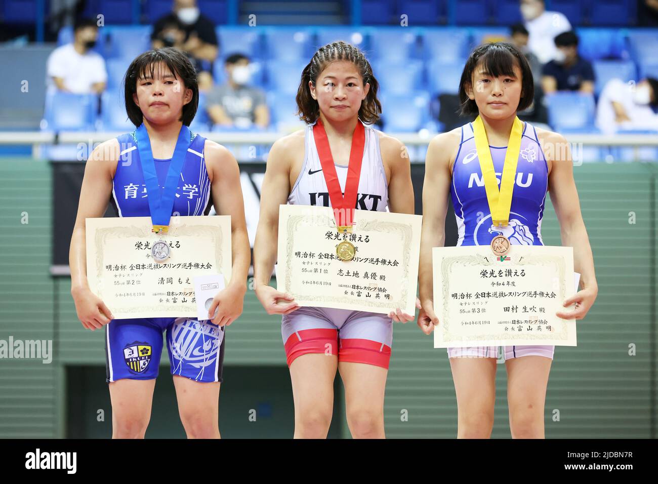 Komazawa Olympic Park Gymnasium, Tokio, Japan. 19.. Juni 2022. (L bis R ...