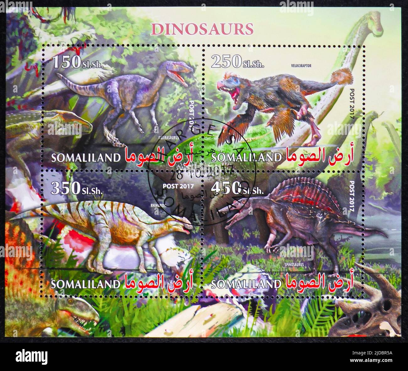 MOSKAU, RUSSLAND - 17. JUNI 2022: Briefmarke gedruckt in Somalia zeigt ...