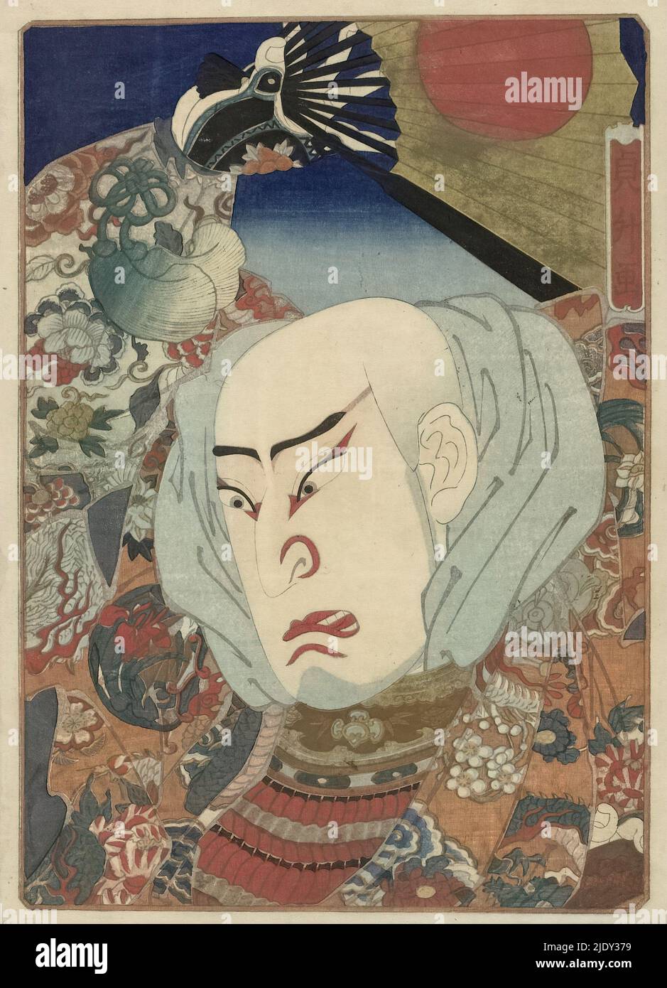 Utagawa sadamasu -Fotos und -Bildmaterial in hoher Auflösung – Alamy