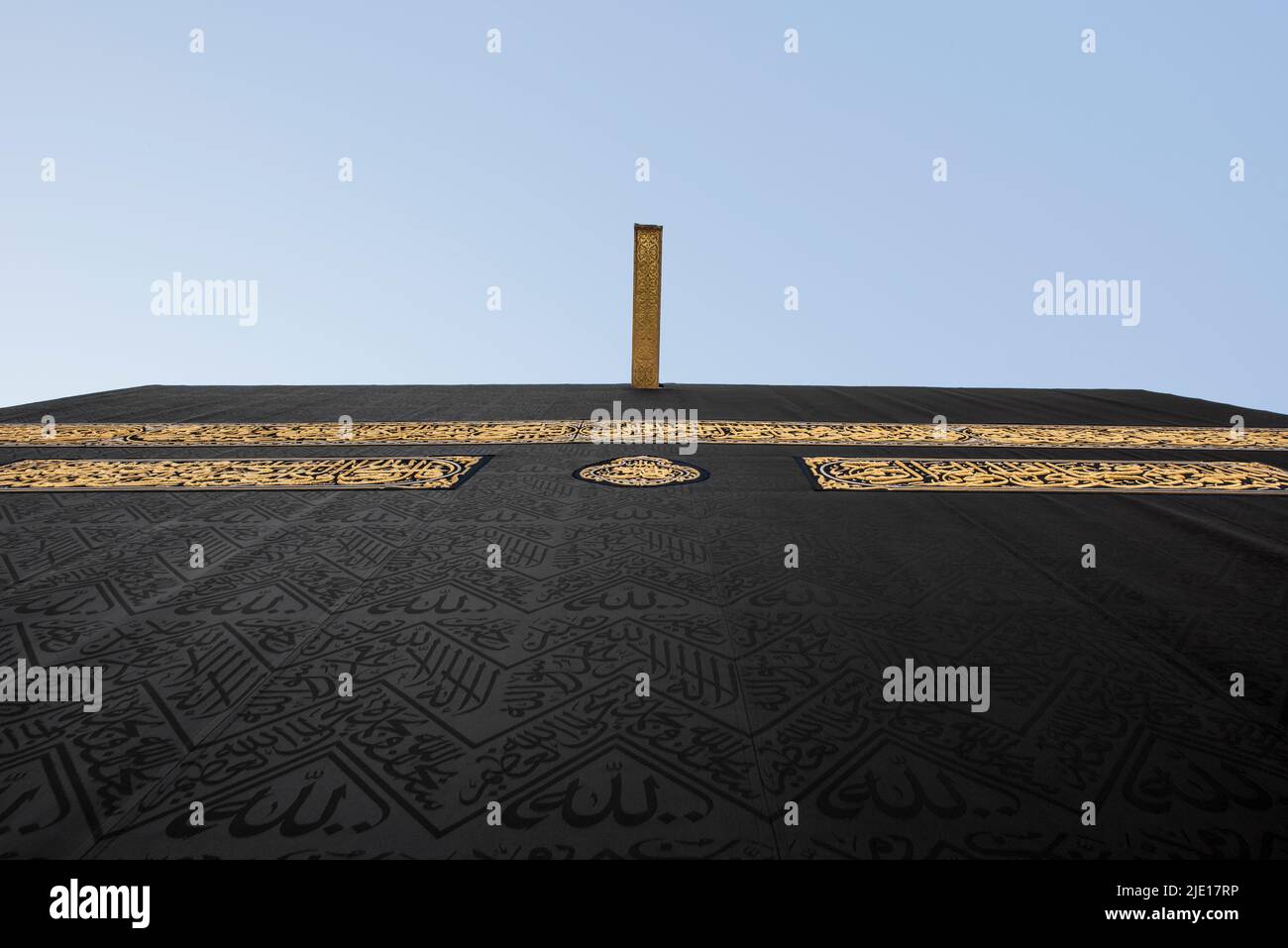 Die große Moschee, Mekka, Saudi-Arabien, die ehrbaren Fersen, der ...