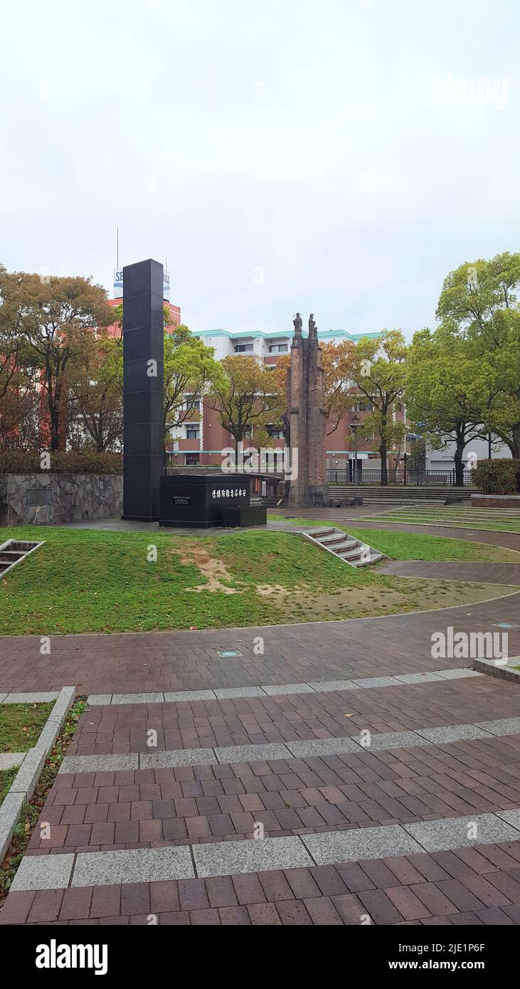 Museum und Friedenspark, in der Mitte des Komplexes ist der Hypocentres ...