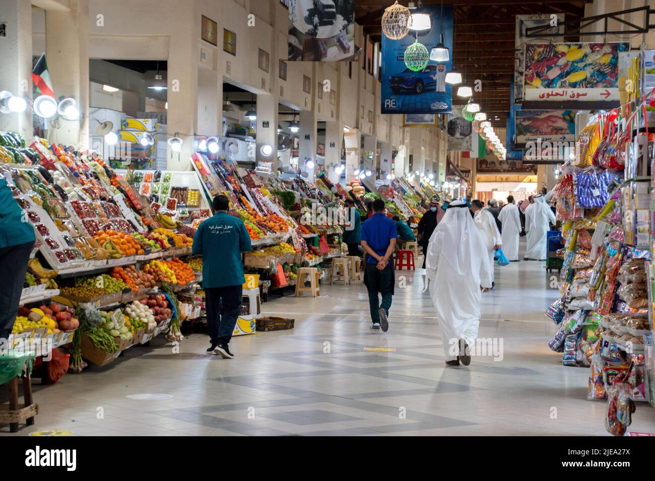 Souk al mubarakeya Stockfotos und -bilder Kaufen - Alamy
