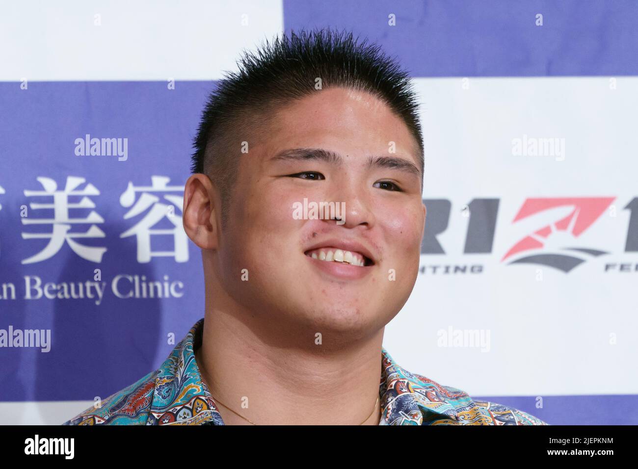 Der japanische MMA-Kämpfer Tsuyoshi Sudario nimmt an einer ...