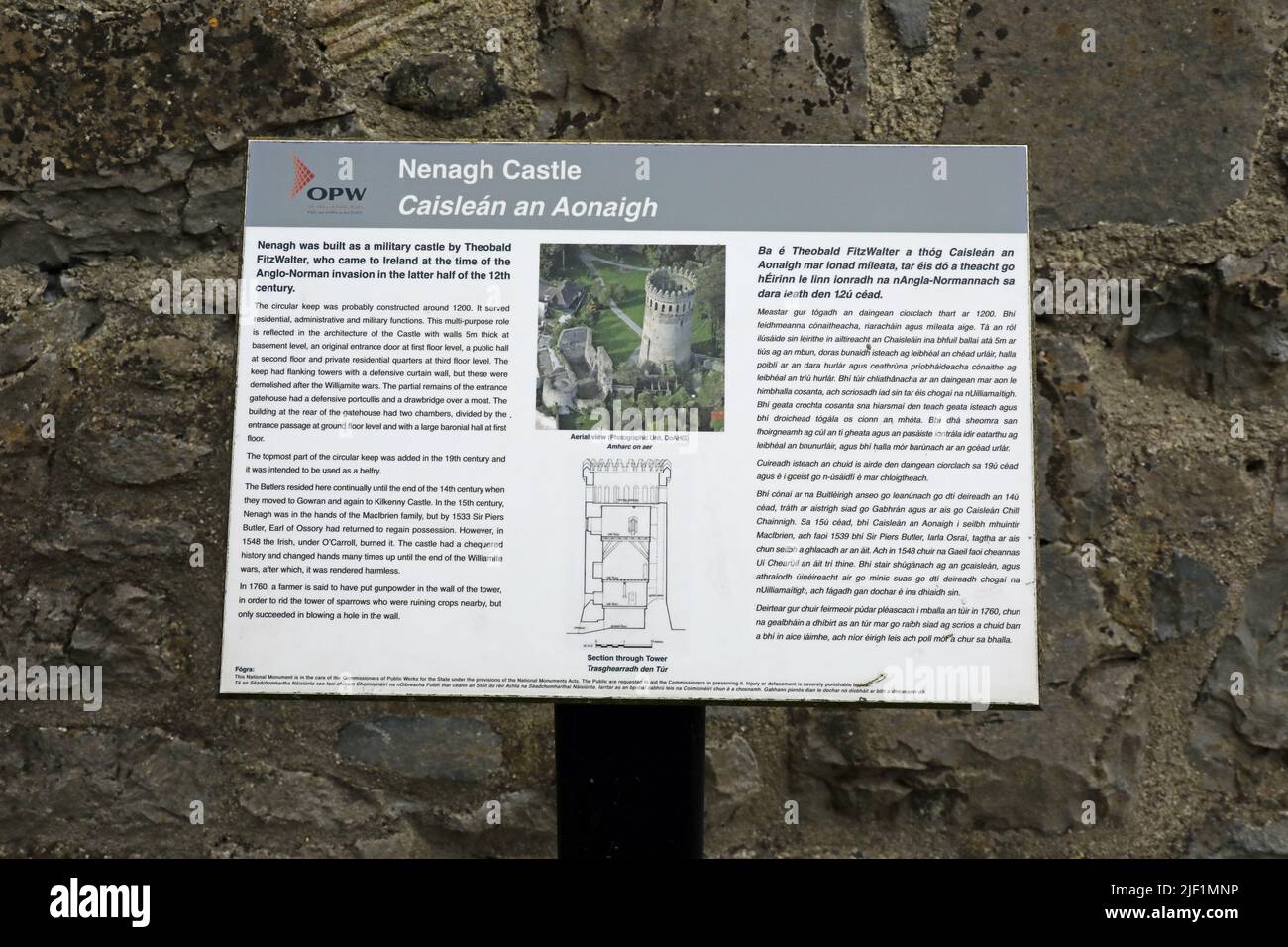 Nenagh schloss -Fotos und -Bildmaterial in hoher Auflösung – Alamy