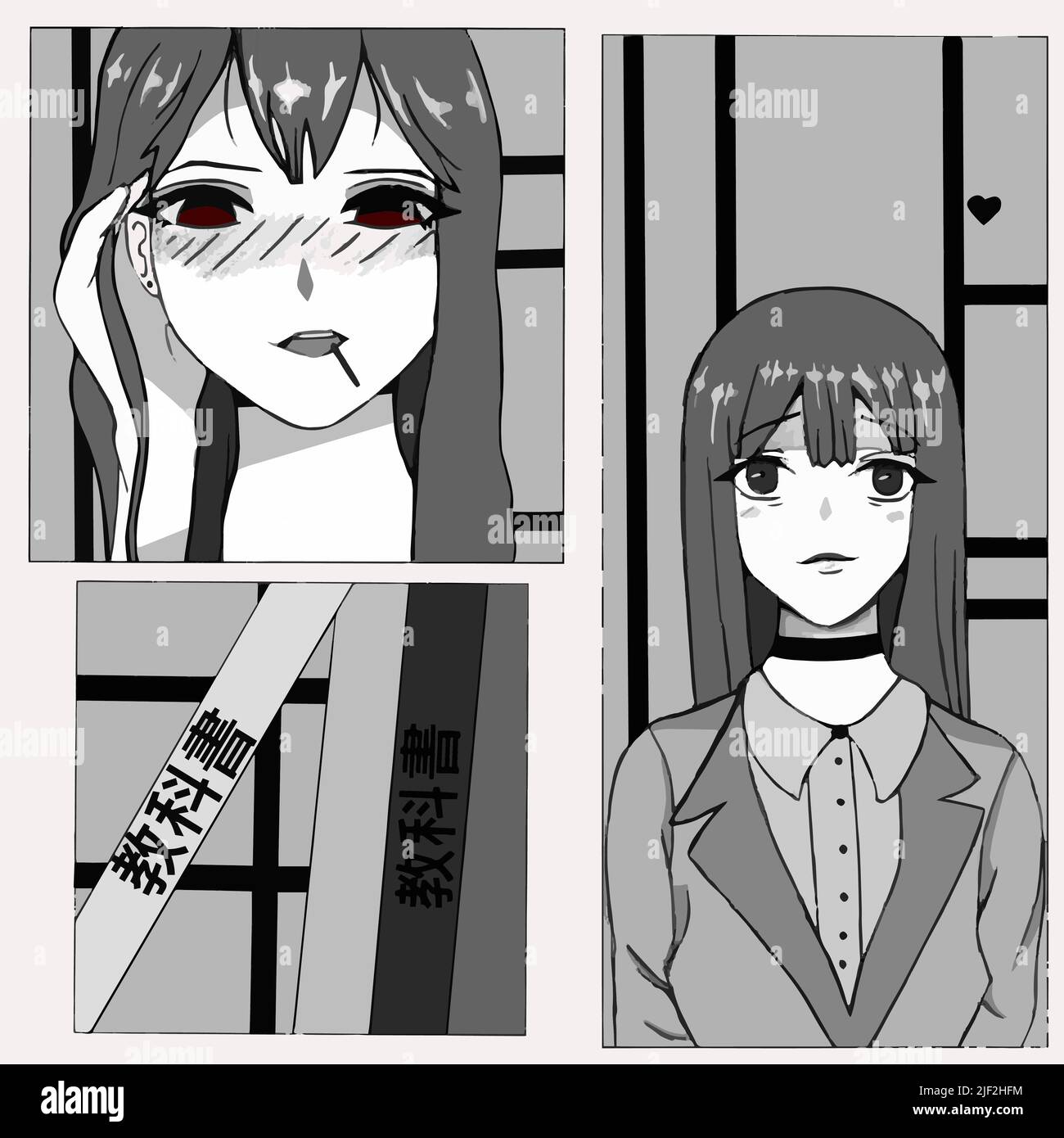 Anime eyes style comic Stock-Vektorgrafiken kaufen - Alamy