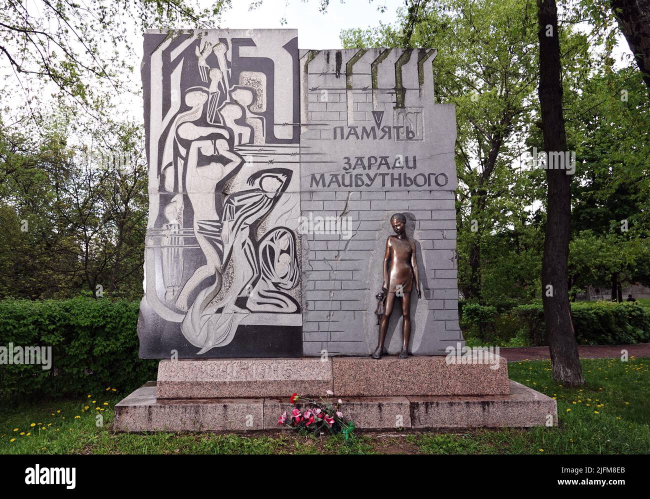 Kiew, Ukraine 15. Mai 2021: Gedenkstätte Babi Yar der Nazi ...