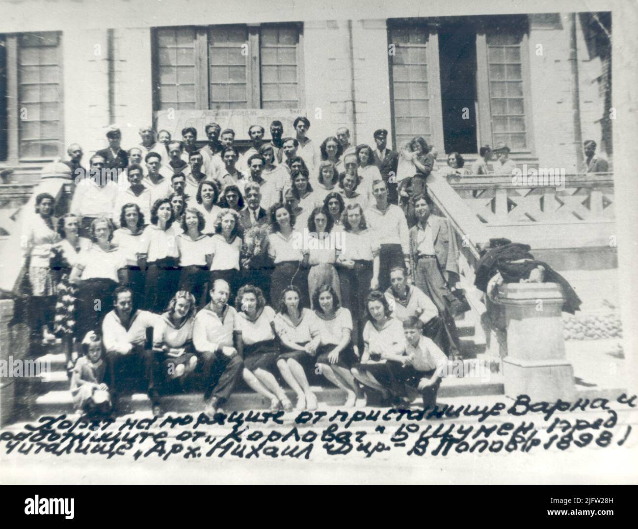 Der Chor der Matrosen aus dem Hafen von Varna und die Arbeiter aus ...