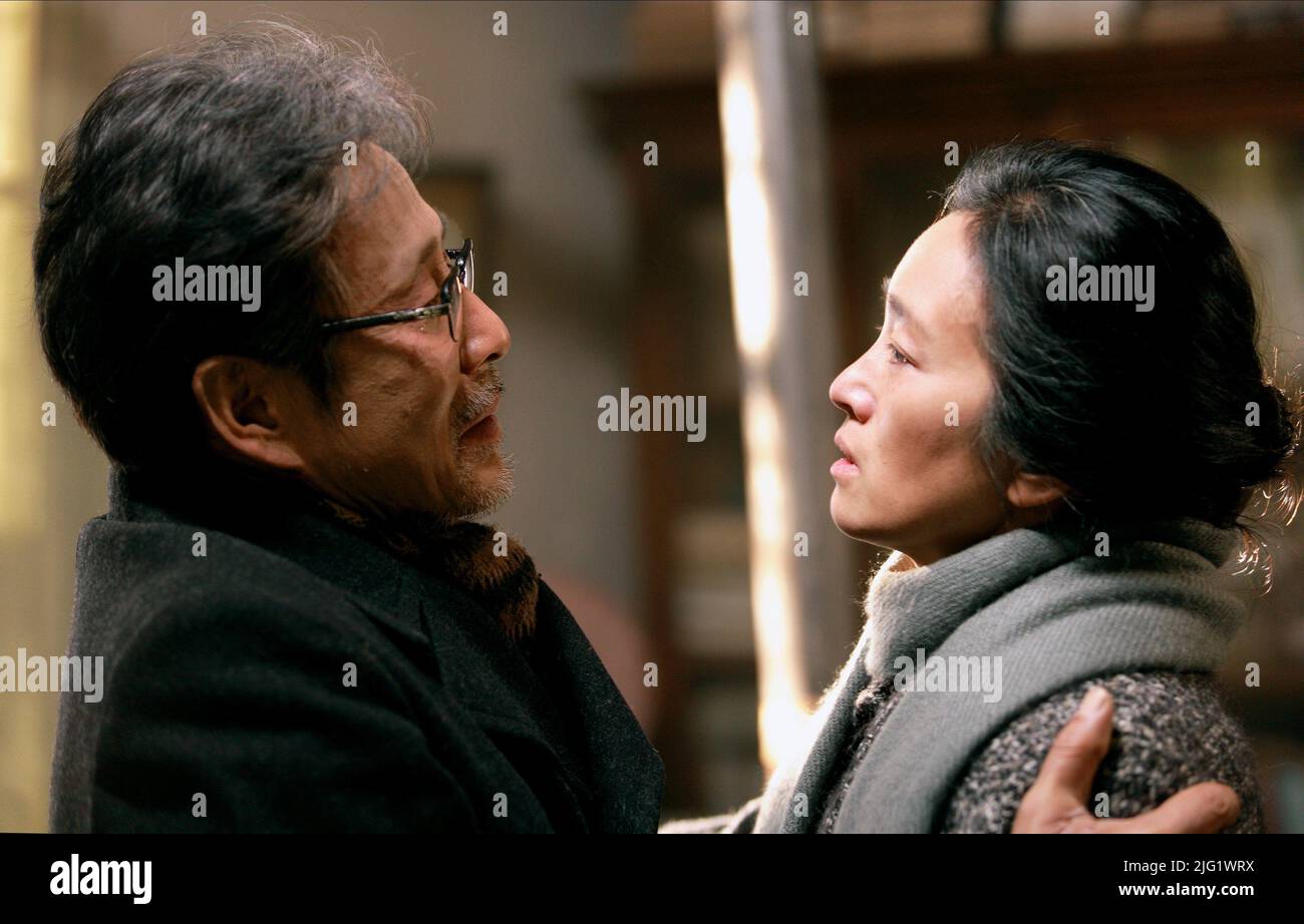 Gong chen -Fotos und -Bildmaterial in hoher Auflösung – Alamy