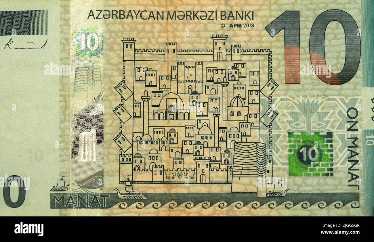 10-Manat-Banknote (Alt-Baku, Palast der Schirvanschahs und Maidenturm ...
