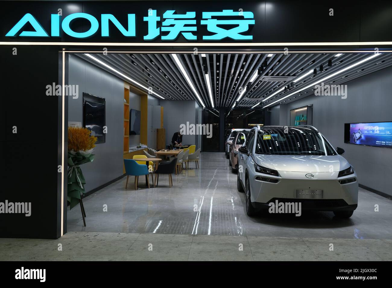 Guangzhou automobil corporation -Fotos und -Bildmaterial in hoher Auflösung – Alamy