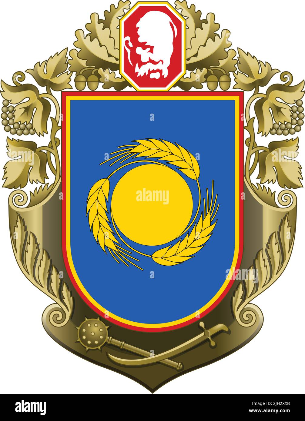 Ukraine coat arms -Fotos und -Bildmaterial in hoher Auflösung – Alamy