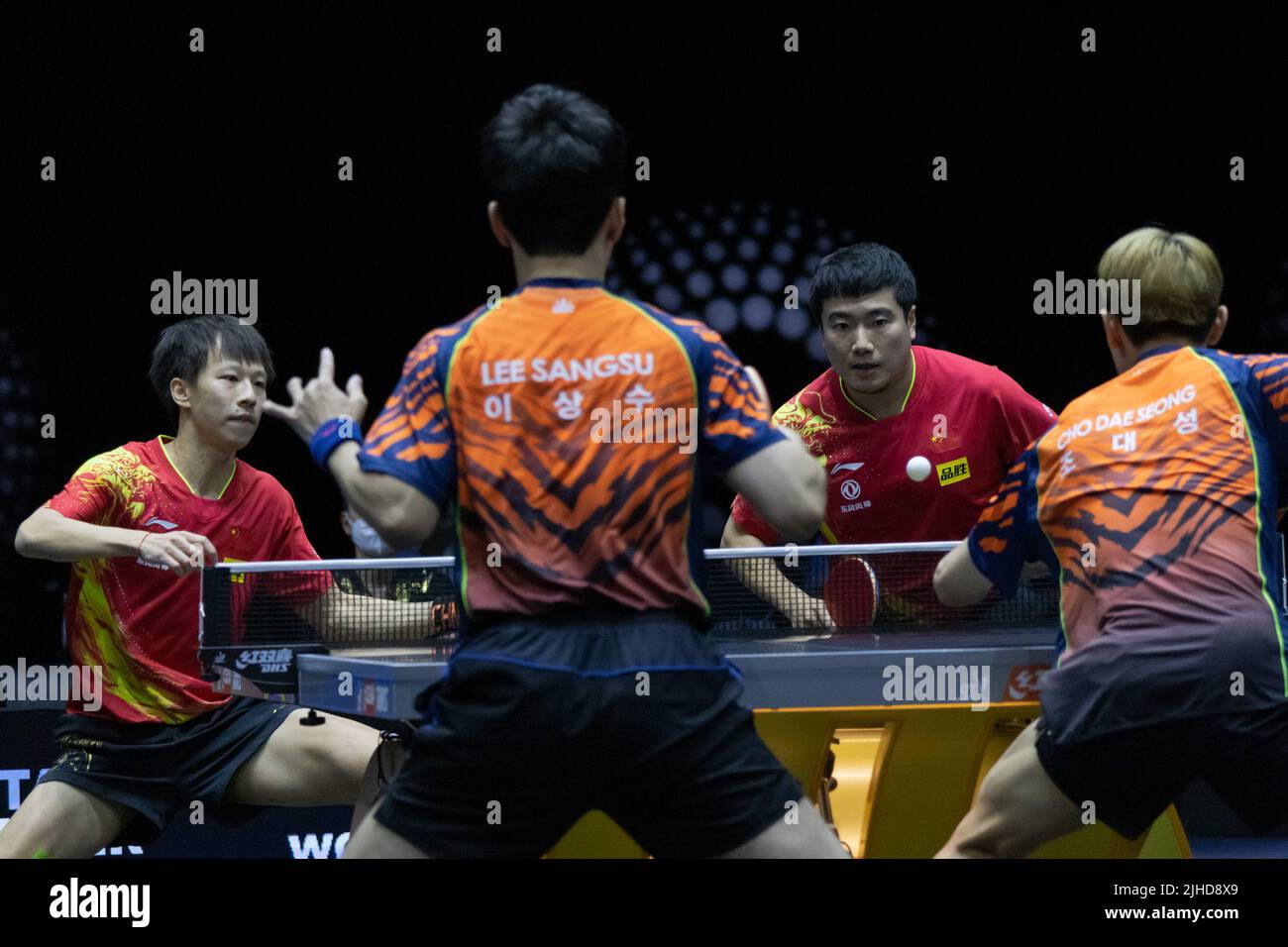 Budapest. 17.. Juli 2022. Liang Jingkun (2. R)/Lin Gaoyuan (1. L) aus ...