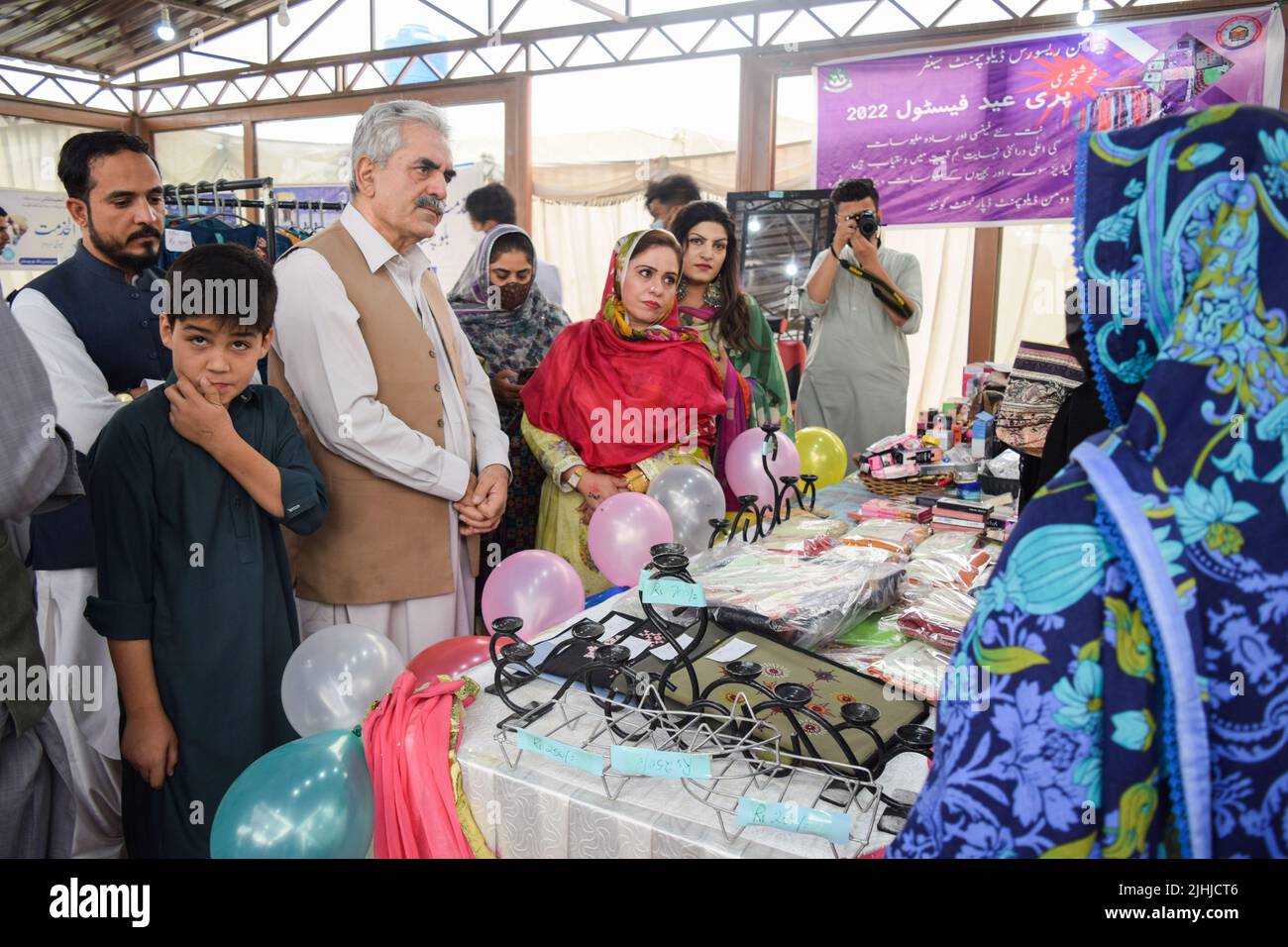 Unternehmertum von frauen balochistan -Fotos und -Bildmaterial in hoher ...