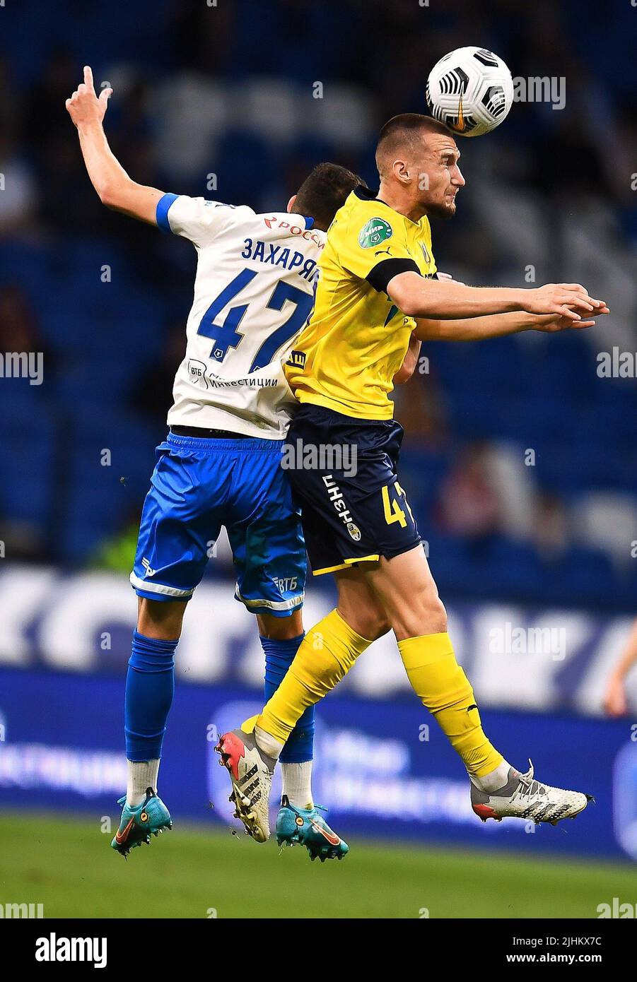 Mir-Russische Premier League (RPL) 2022/2023. 1. Runden. Spiel zwischen ...