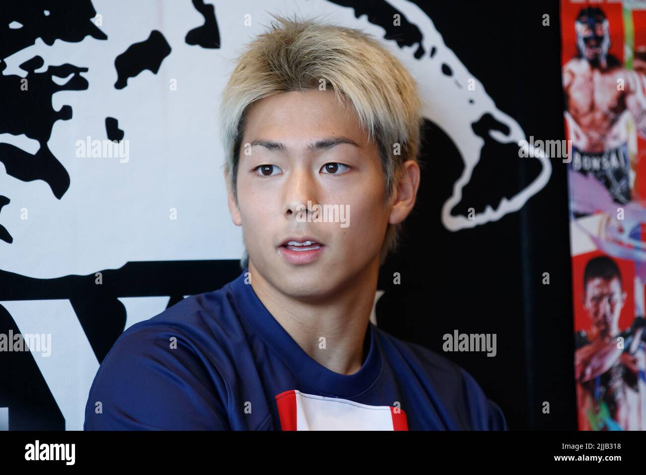 Der japanische MMA-Kämpfer Kota Miura eröffnet sein Training vor RIZIN ...