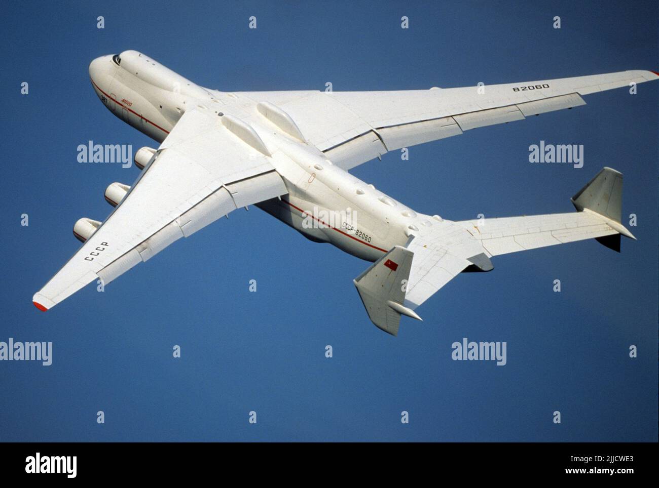 Das größte Flugzeug der Welt, das Frachtflugzeug Antonov AN225 Myria ...